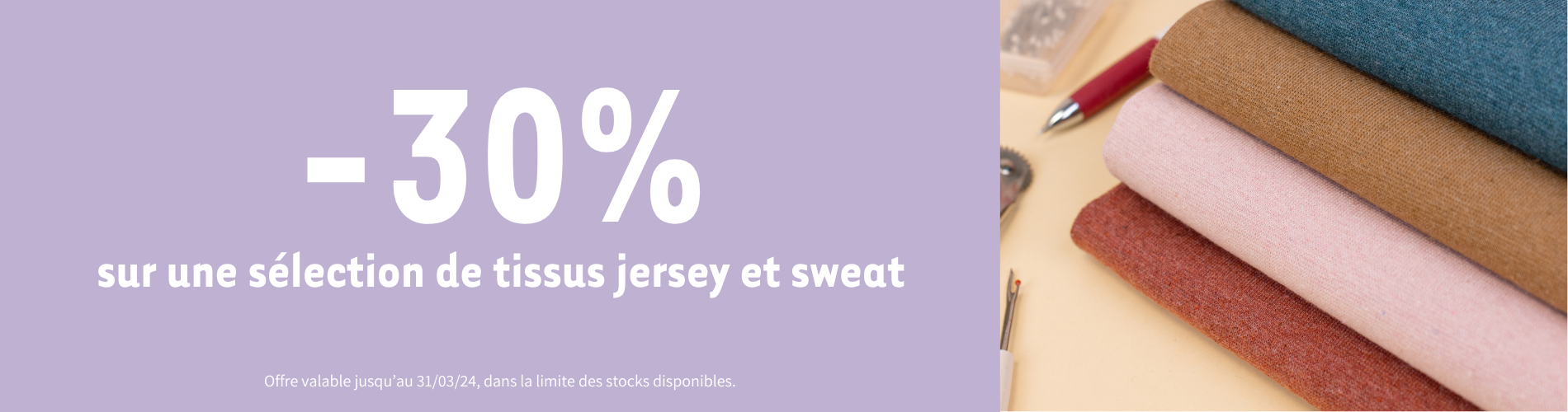 Tissus et coupon de tissus : mercerie, bouton à coudre, accessoires ...